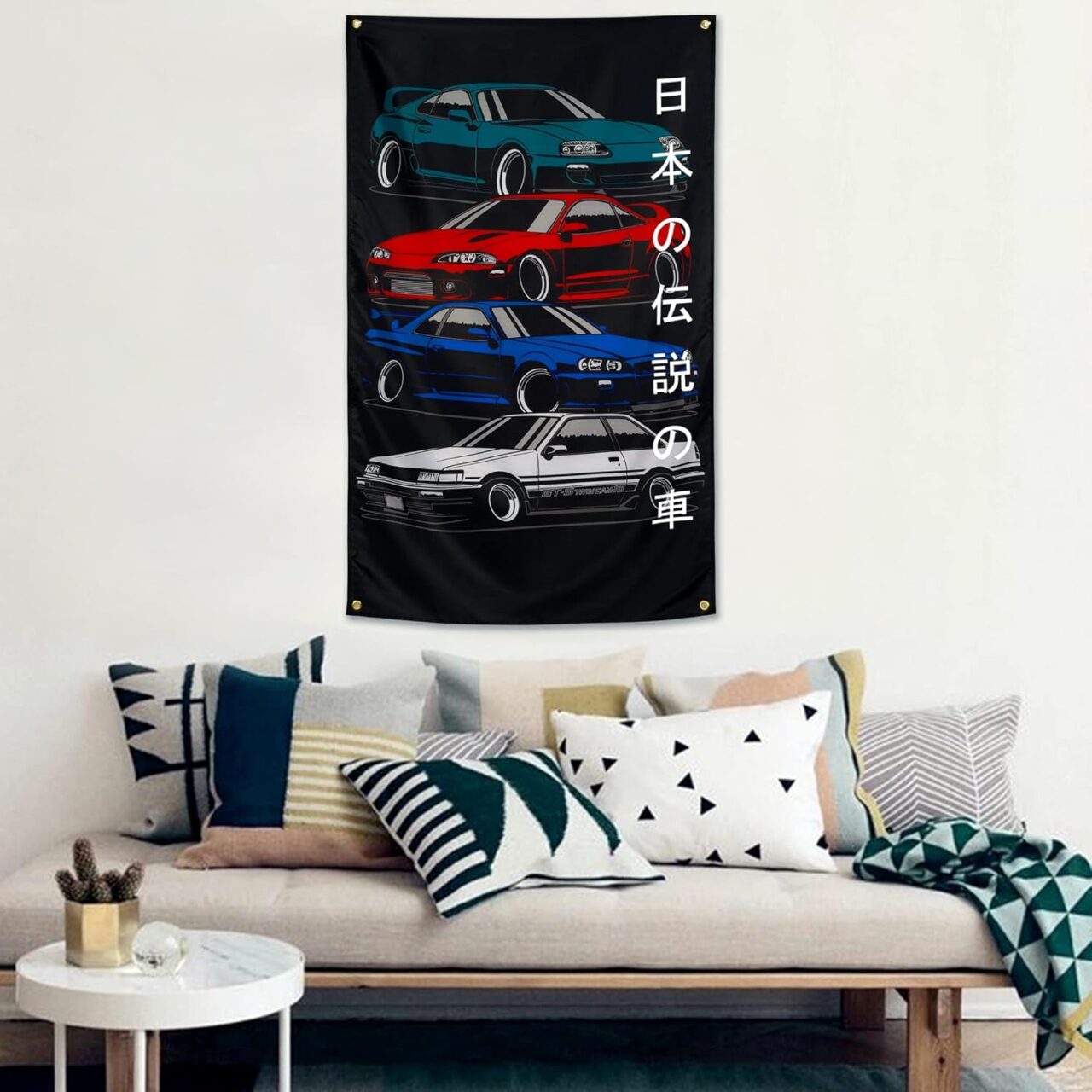 JDM Japanese Car GTR Flag Review - Japanese Garden Craft