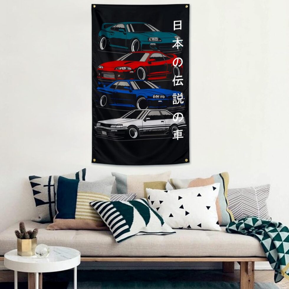JDM Japanese Car GTR Flag Review - Japanese Garden Craft